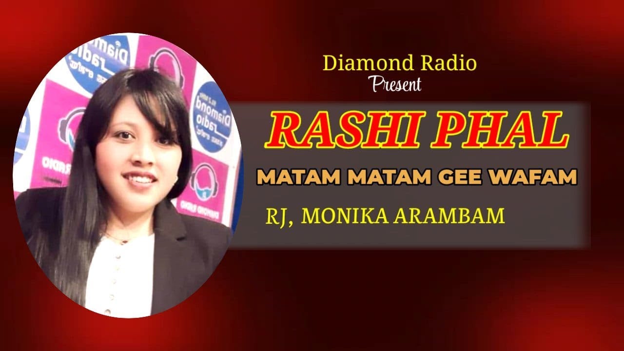 MATAM MATAM GEE WAPHAM & RASHI PHAL || 24th AUGUST 2022 || 91.2 Diamond FM Radio Live Stream ...