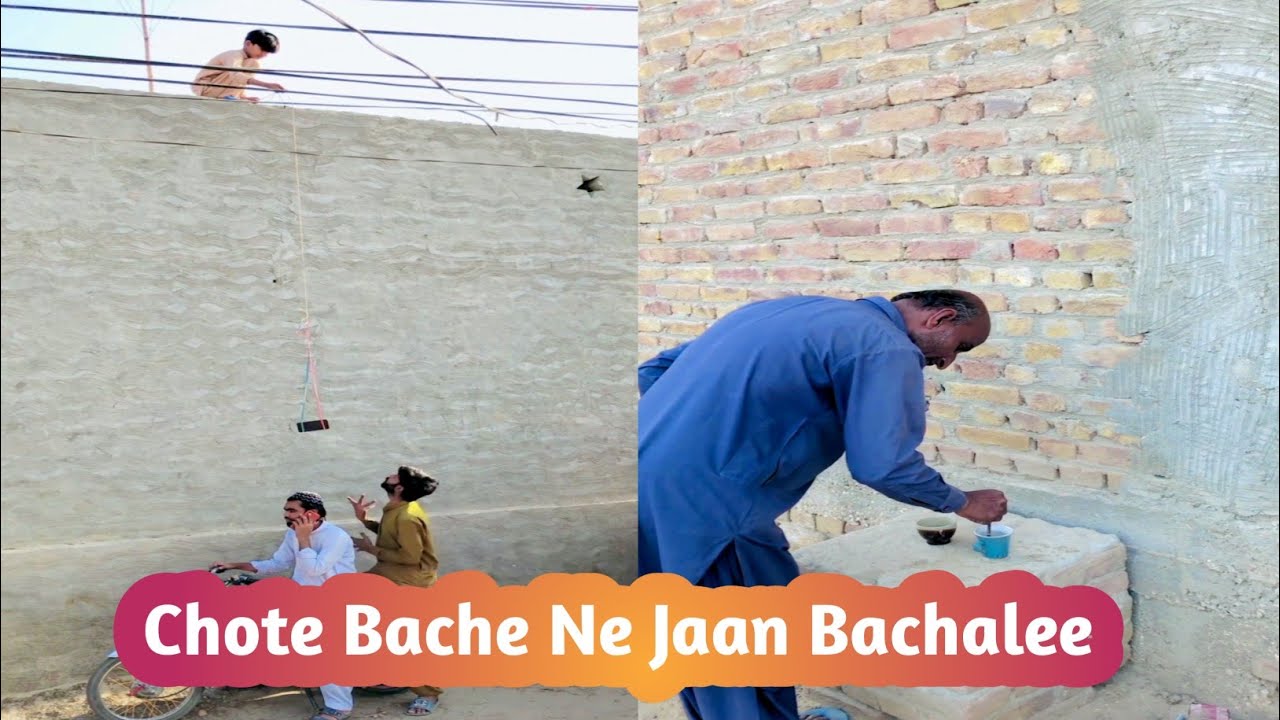 Chote Bache Ne Jaan Bachalee - YouTube