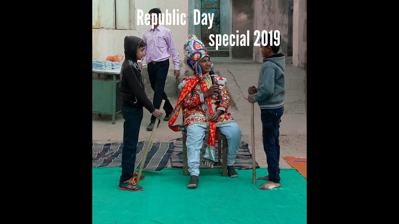 Republic day 2019 sankali - YouTube