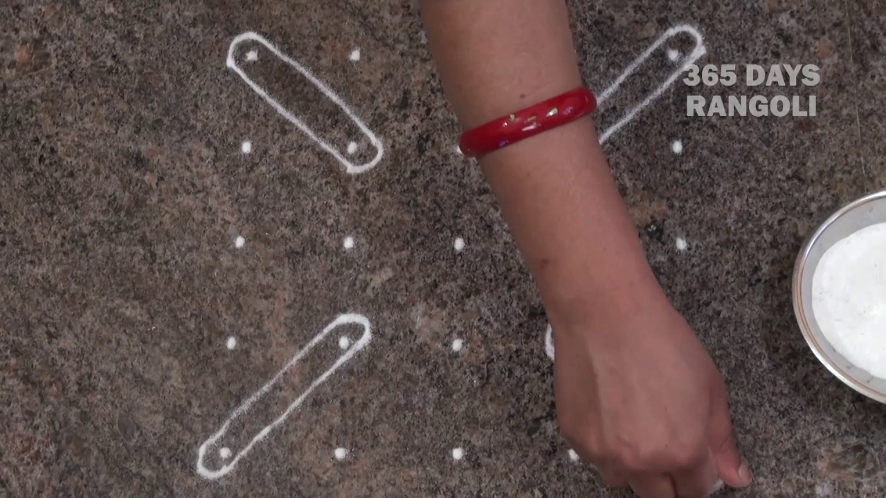 simple and easy rangoli design/ simple sikku (balli)rangoli for ...