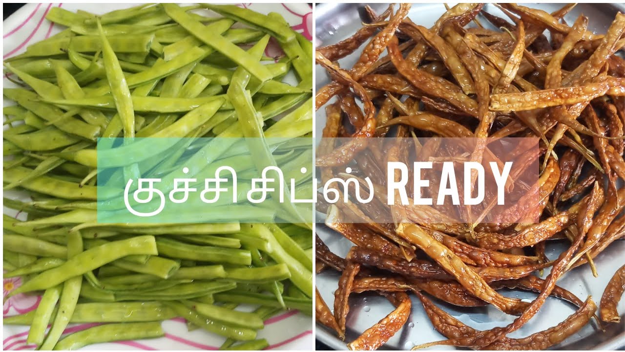 how to make kuchi chips(avaraikai)@Neelakkadal /avaraikai vathal ...