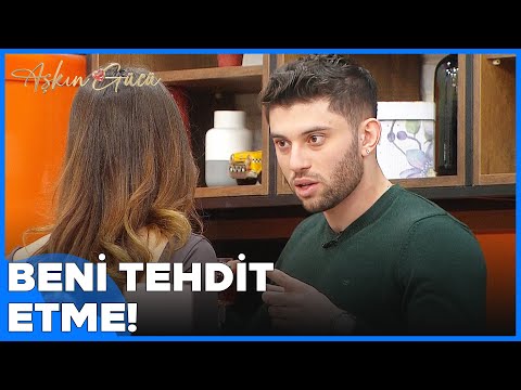 SU'yun Mini Eteği Metin'i Çıldırttı | Aşkın Gücü 67. Bölüm