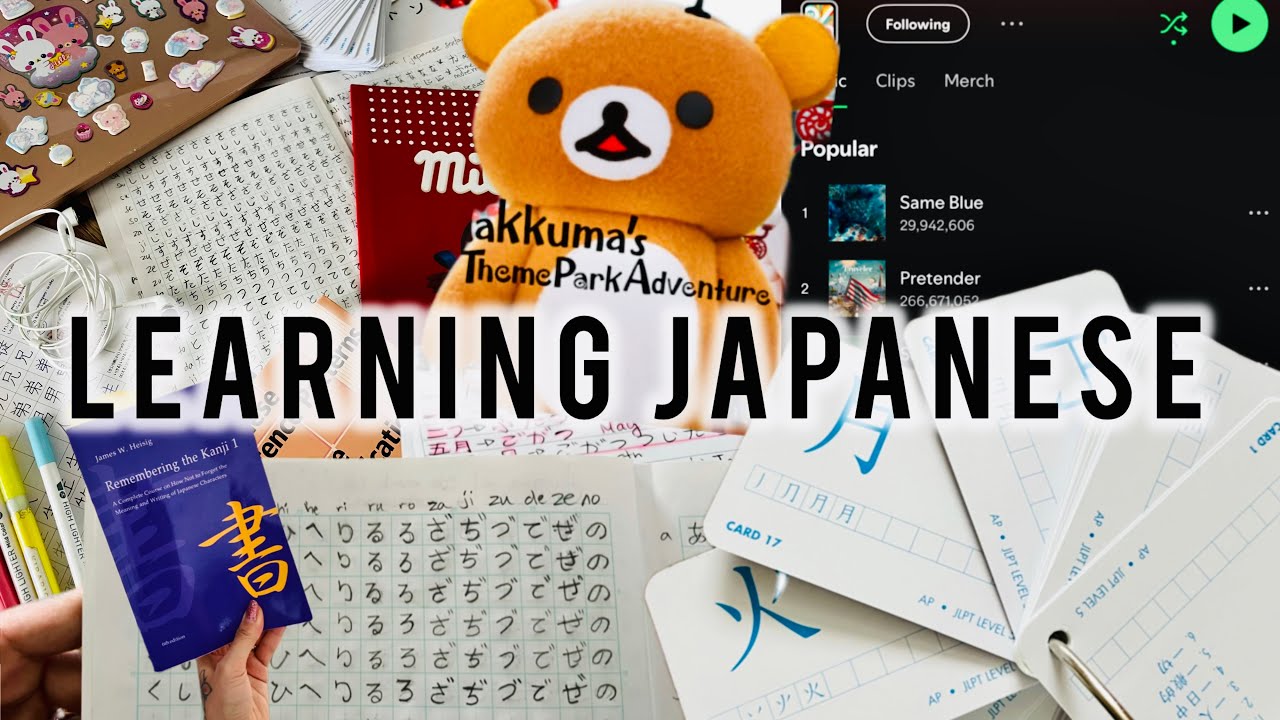 IMPROVE Your Japanese & Don’t Waste Time! (actual tips, self-study ...