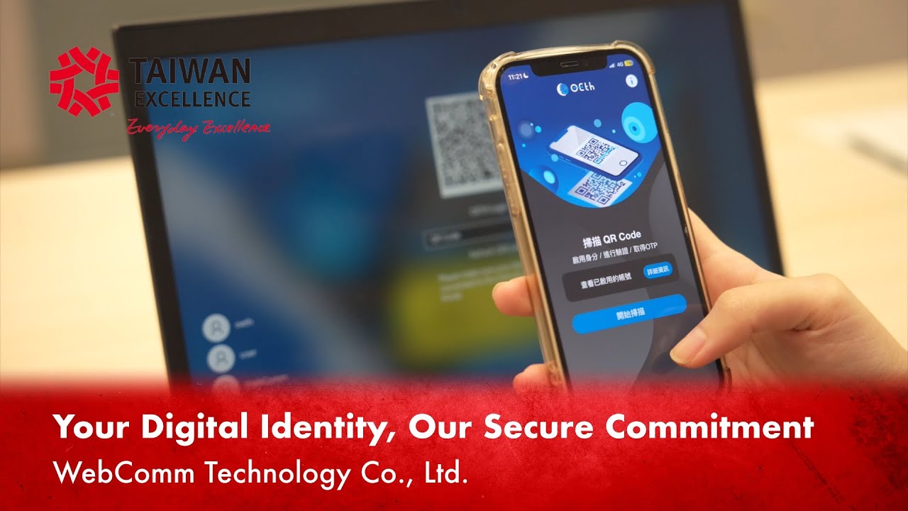 WebComm－Your Digital Identity, Our Secure Commitment｜Taiwan Excellence - YouTube