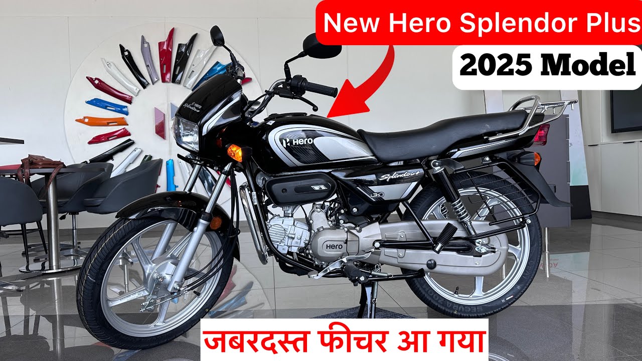 New Hero Splendor Plus 2025 Model Review | Hero Splendor Plus 2025 ...
