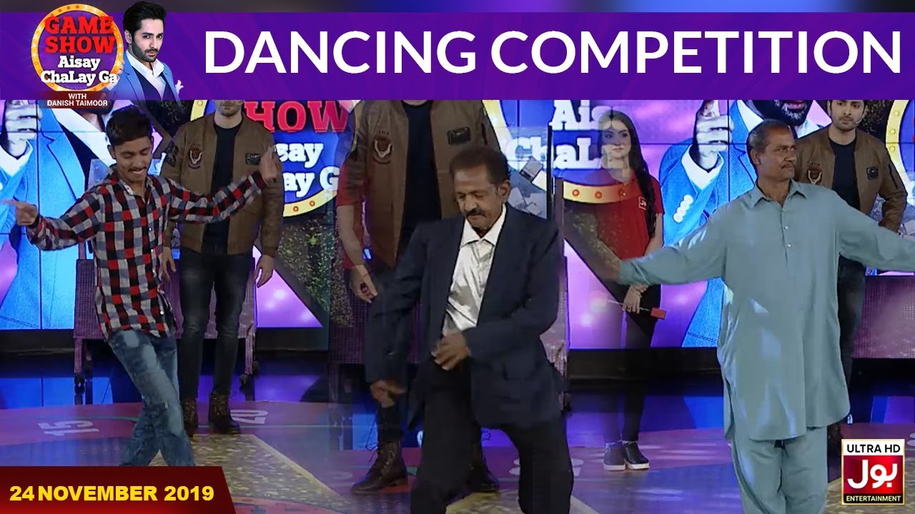 Dancing Competition In Game Show Aisay Chalay Ga With Danish Taimoor ...