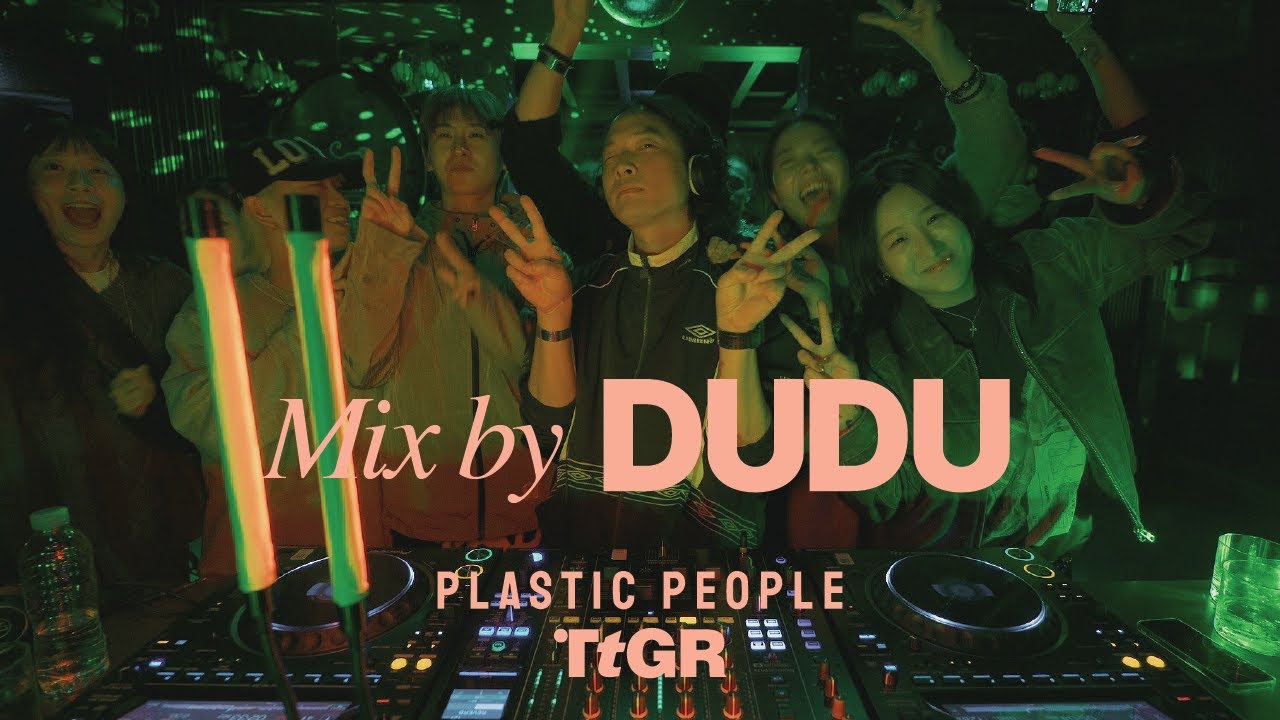DUDU / Deep & Minimal House mix at JJ Mahoney's - YouTube