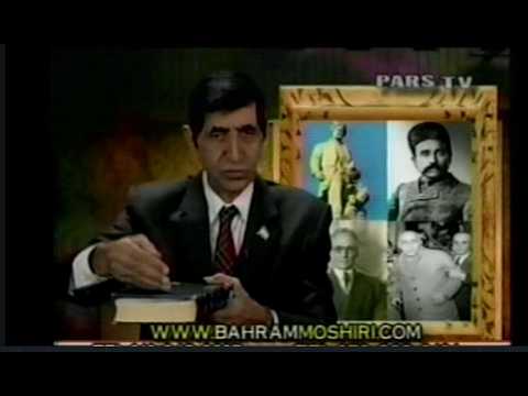 آدم عاقل در چاه امام زمان