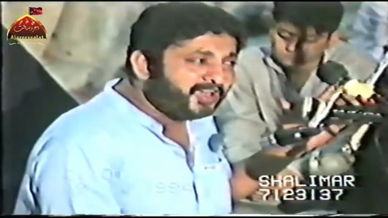 Ustad Pyare Khan Agarchay Run May Sir Apna 1994 Lahore - YouTube