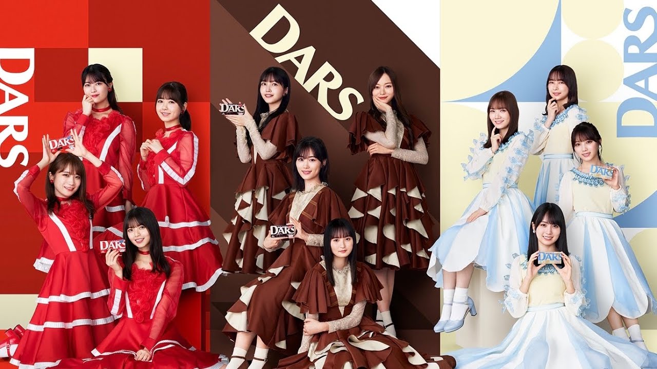 乃木坂46 Dars 新CM - YouTube