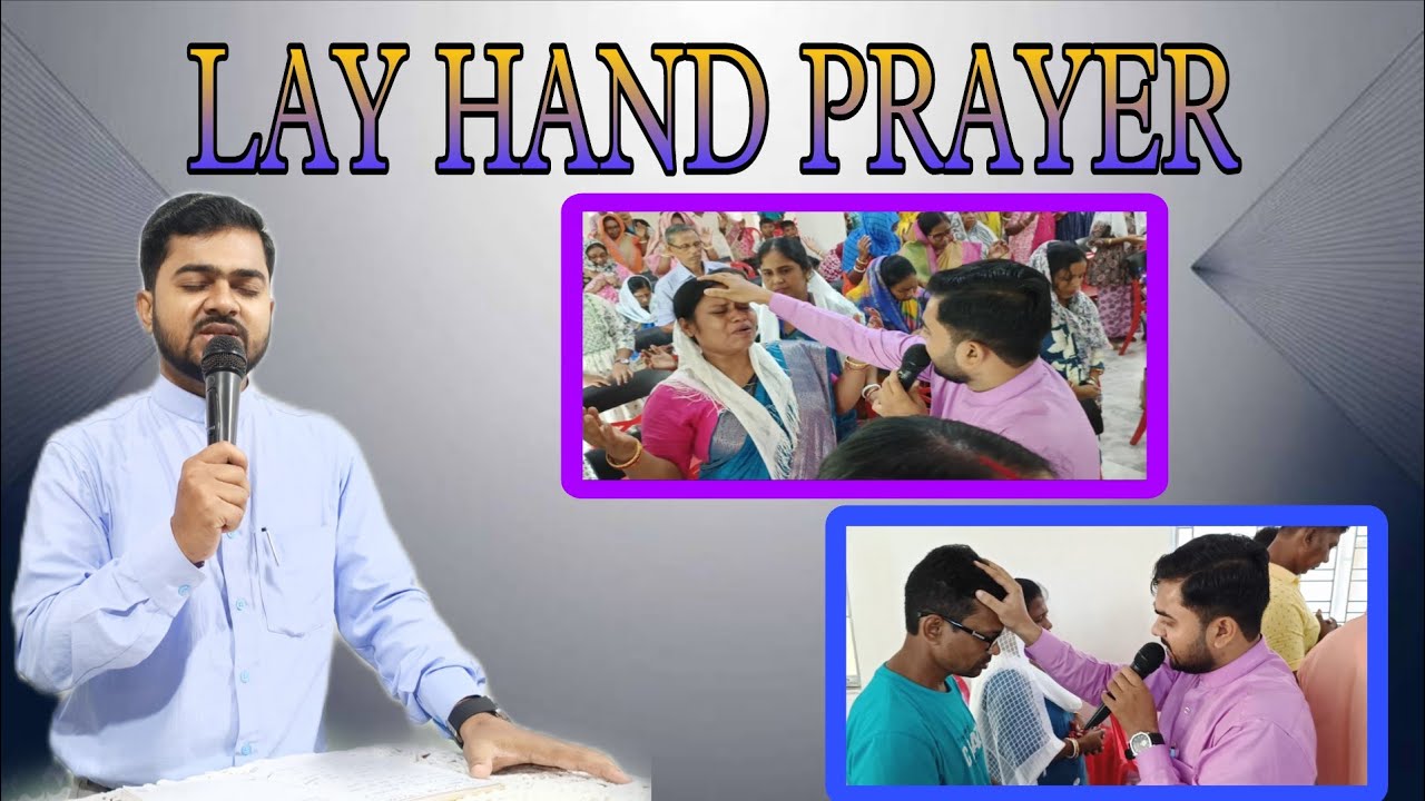 LAY HAND PRAYER AND WORSHIP//Spiritual Family Camp 2025//Ashar Alo ...