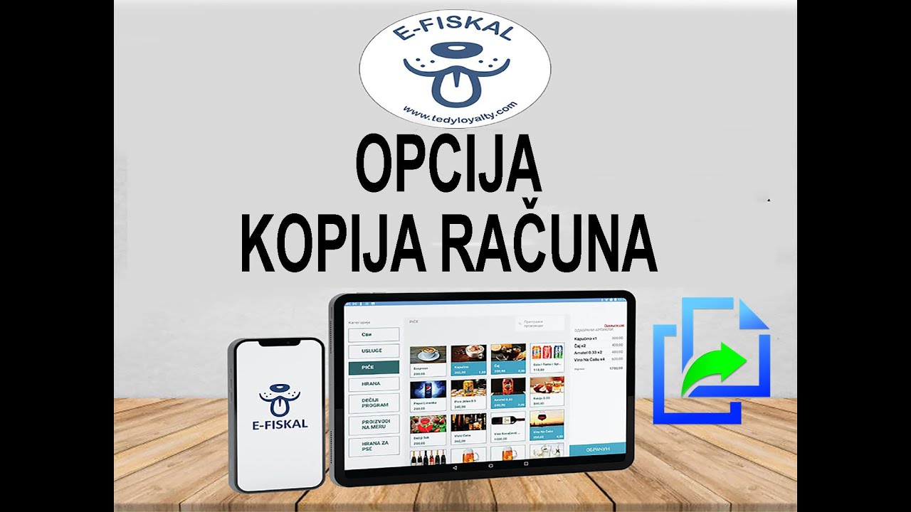 TEDY E FISKAL - IZDAVANJE KOPIJE RAČUNA - YouTube