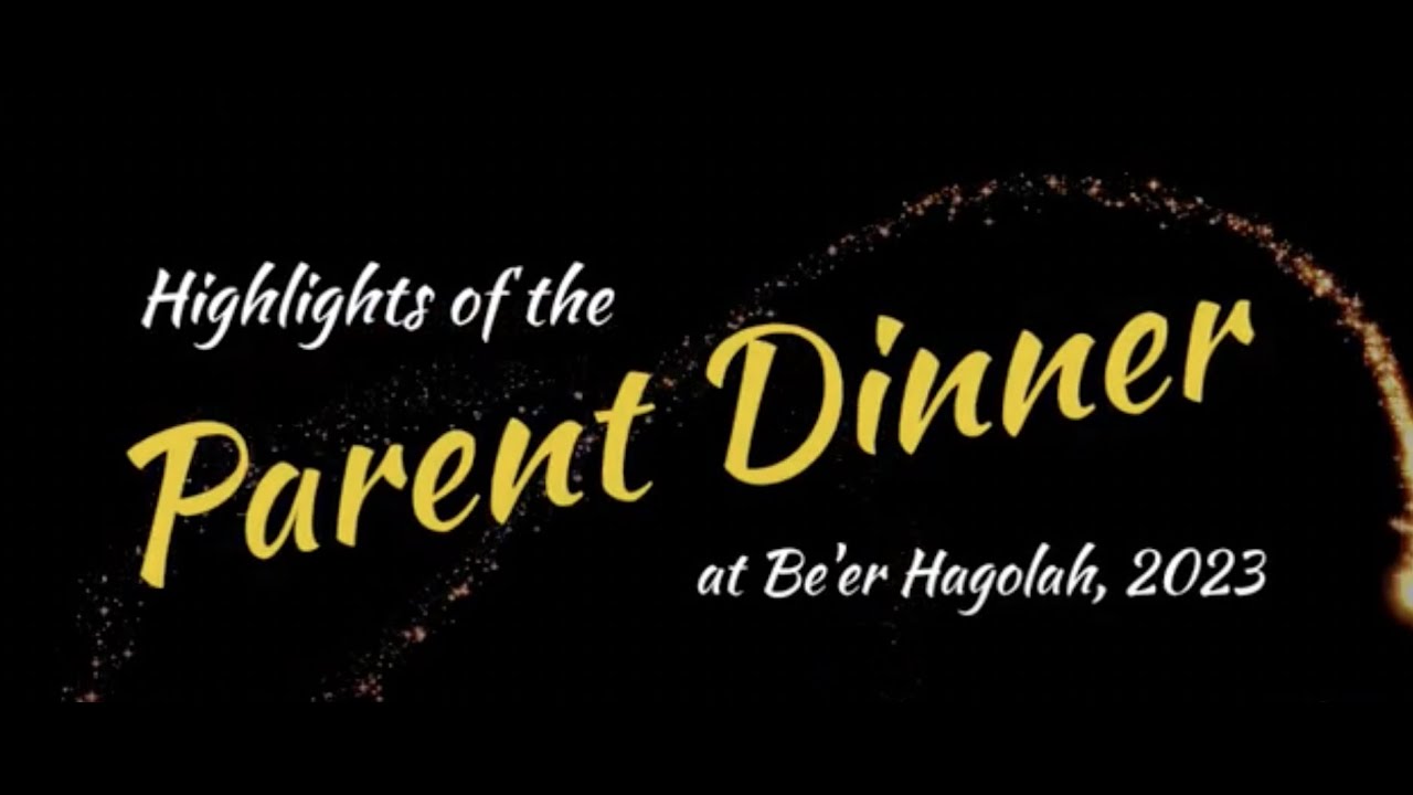 Parent Dinner Highlights 2023 - YouTube