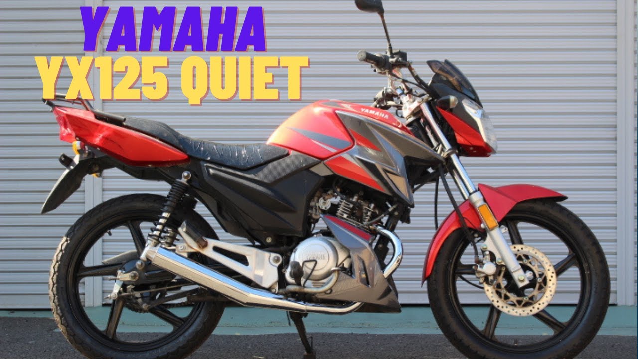 YX125 エキゾーストマフラー QUIET【クワイエット】ORM - YouTube