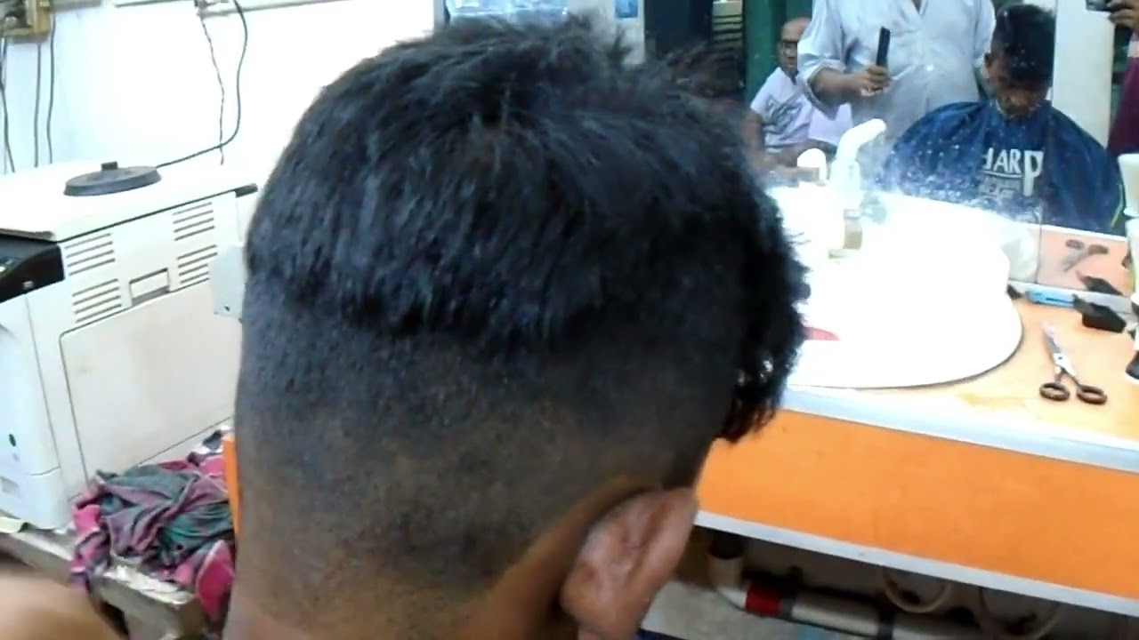High Scool Student Hair Cut BD Village - YouTube