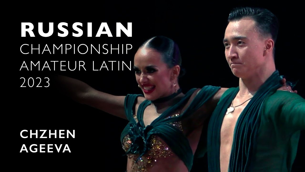 Chzhen - Ageeva | PASODOBLE | amateur LATIN | Russian Championship 2023 - 4K - YouTube
