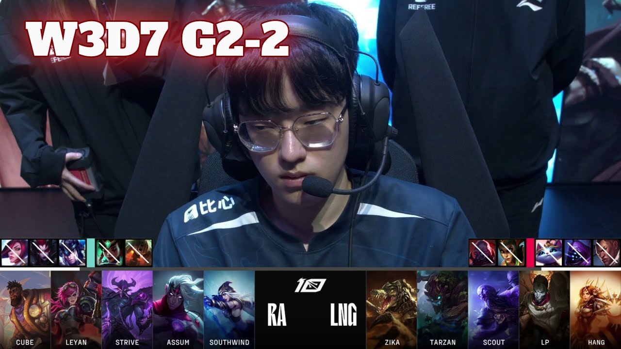 RA vs LNG - Game 2 | Week 3 Day 7 LPL Spring 2023 | Rare Atom vs LNG Gaming G2 - YouTube
