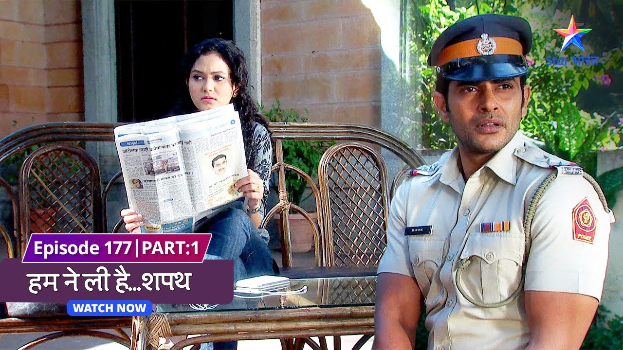 FULL EPISODE-177 Part 01 | Humne Li Hai...Shapath | Ek adrishya shakti ...