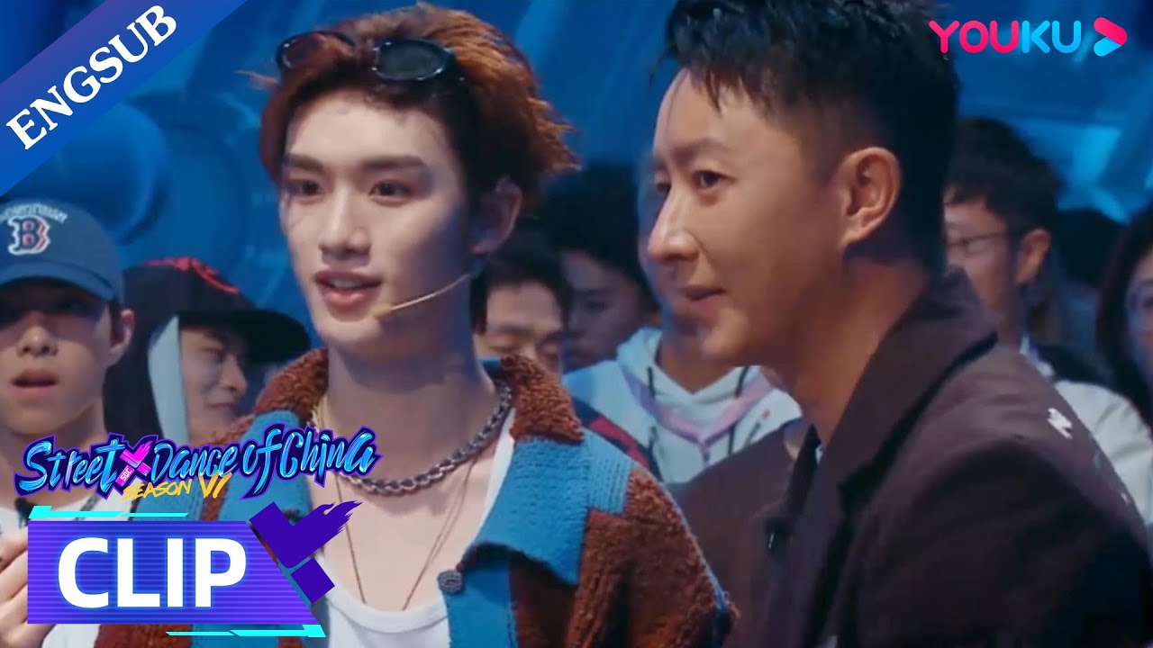 [ENGSUB] DING didn't notice when Han Geng came to visit him | Street ...