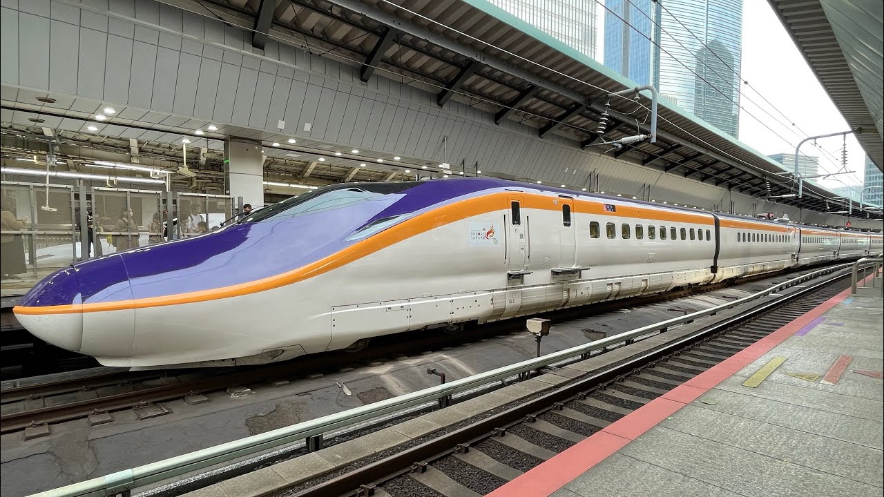 【東北・山形新幹線】やまびこ・つばさ号仙台・新庄行 E5＋E8系 - YouTube