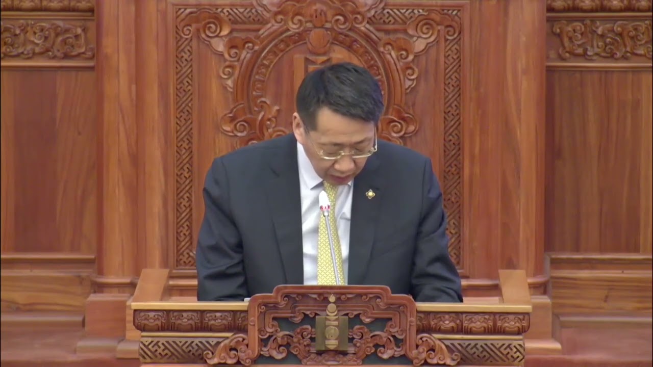 “Хөшигийн хөндийн эдийн засгийн чөлөөт бүс байгуулах тухай Улсын Их Хурлын тогтоолын төсөл