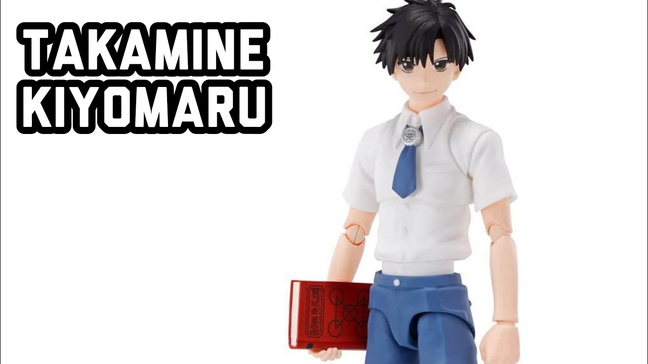 SH Figuarts Zatch Bell (Gash Bell) Takamine Kiyomaro Action Figure ...