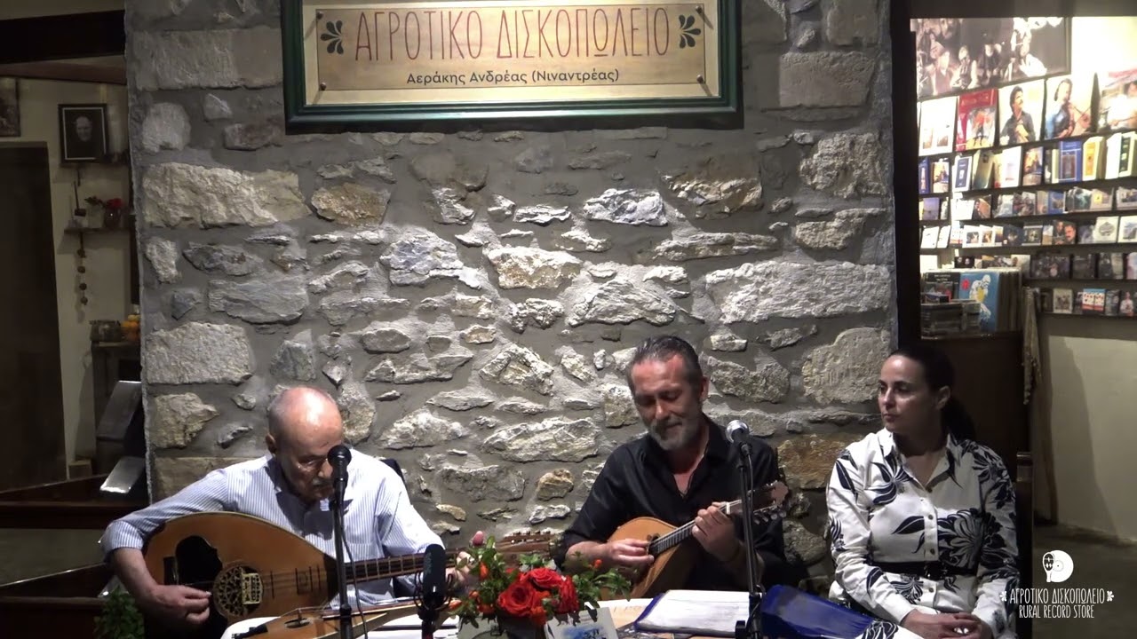 ΨΗΛΟΡΕΙΤΗΣ - ΓΙΑΝΝΗΣ ΞΥΛΟΥΡΗΣ (ΨΑΡΟΓΙΑΝΝΗΣ) - ΓΙΩΡΓΗΣ ΒΡΕΝΤΖΟΣ (ΚΑΤΗΣ ...