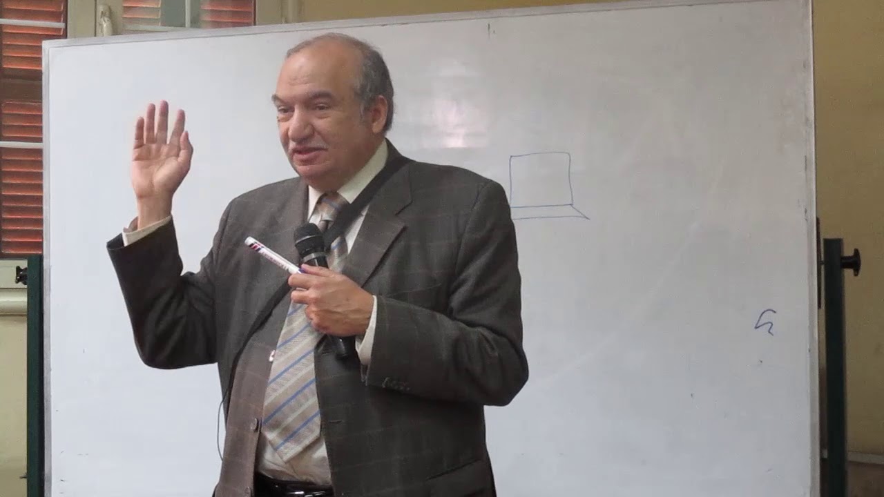 EECE 2020 | Measurements | Lec 3 | Dr.Reyad | 3rd Year | 2nd Term - YouTube