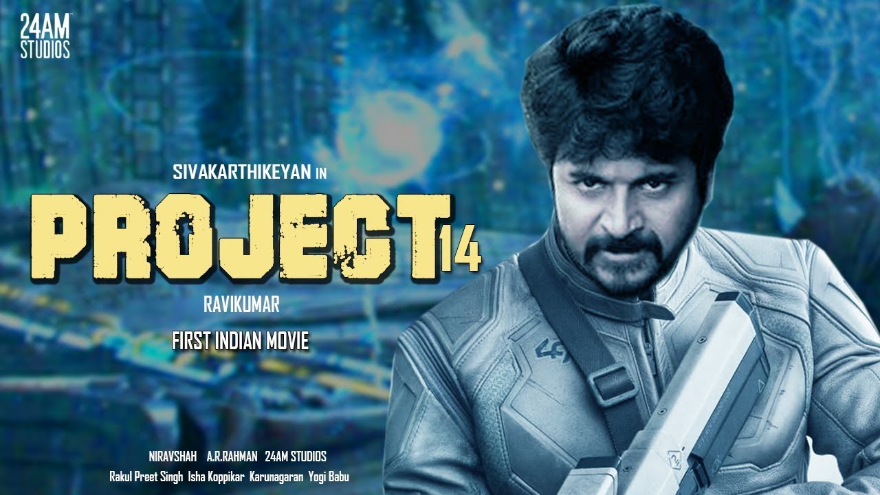 SK - Project 14 | Sci - Fi Official | Sivakarthikeyan About Shooting ...