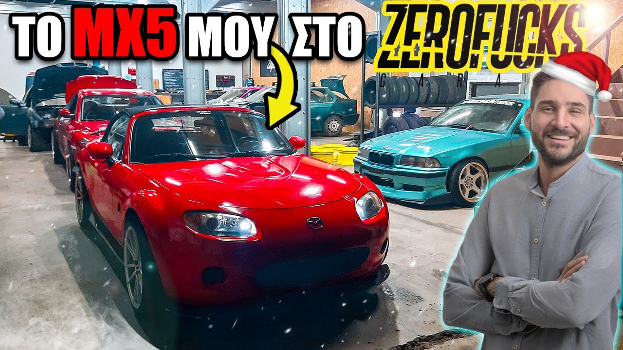 1000 ΧΛΜ ROADTRIP ΓΙΑ ΝΑ ΔΟΥΜΕ ΤΟ ZEROFCKS GARAGE | @zfgarage - YouTube