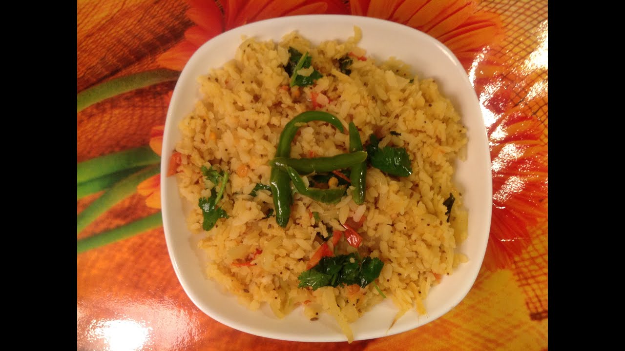 Atukula Upma in Telugu - YouTube
