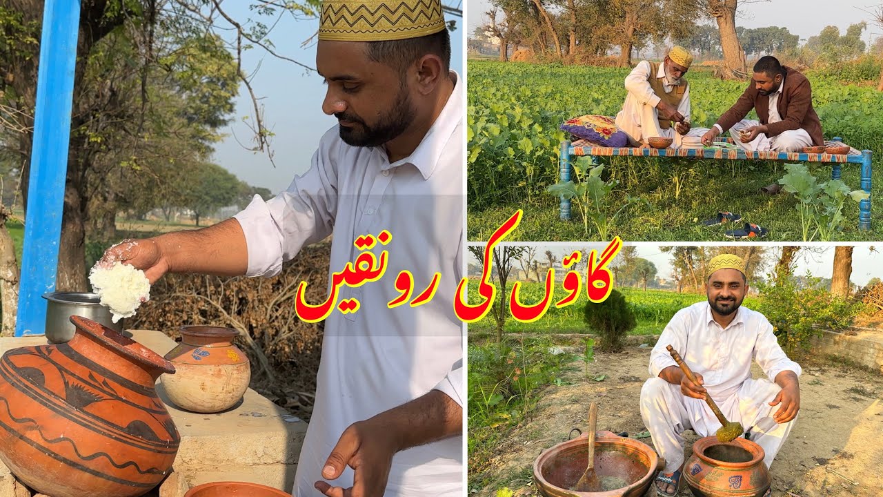 Healthy Village Food | Healthy Life | Simple People | Village life ...