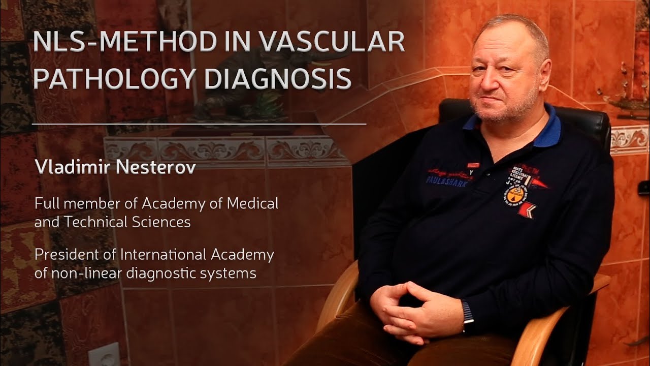 NLS-METHOD IN VASCULAR PATHOLOGY DIAGNOSIS - YouTube