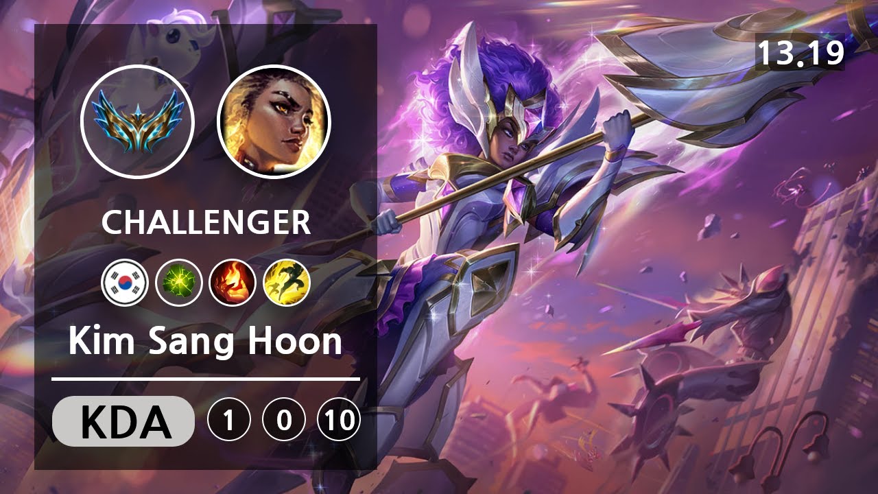 롤 챌린저 서폿 렐 " Kim Sang Hoon " | Patch 13.19 - YouTube