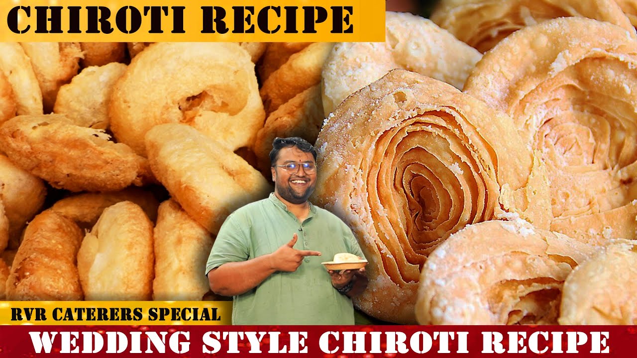 ಈ ರೀತಿ ಸುಲಭವಾಗಿ ಚಿರೋಟಿ ಮಾಡಿ ಪಕ್ಕಾ ಮದುವೆ ಮನೆ ಸ್ಟೈಲ್ ಸಿಕ್ರೆಟ್ ಟಿಪ್ಸ್ ...