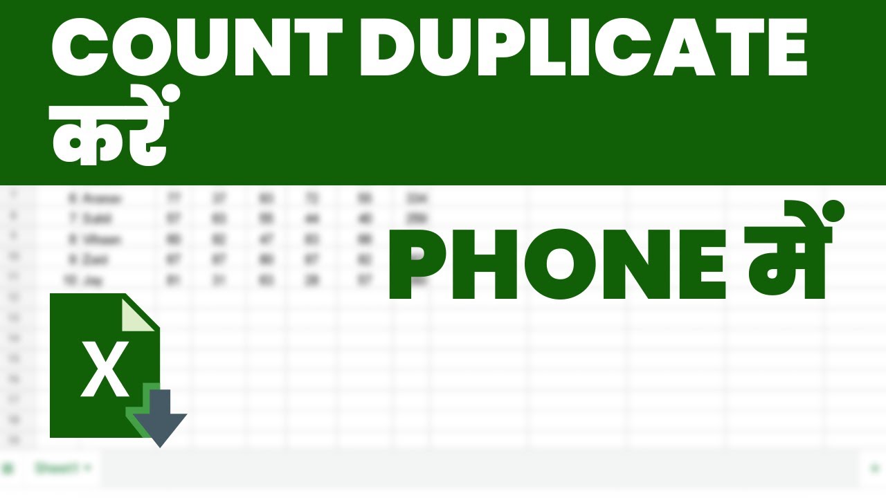 Mobile Excel Duplicate Count Duplicate Count In Excel mobile-excel-duplicate-count-duplicate-count-in-excel