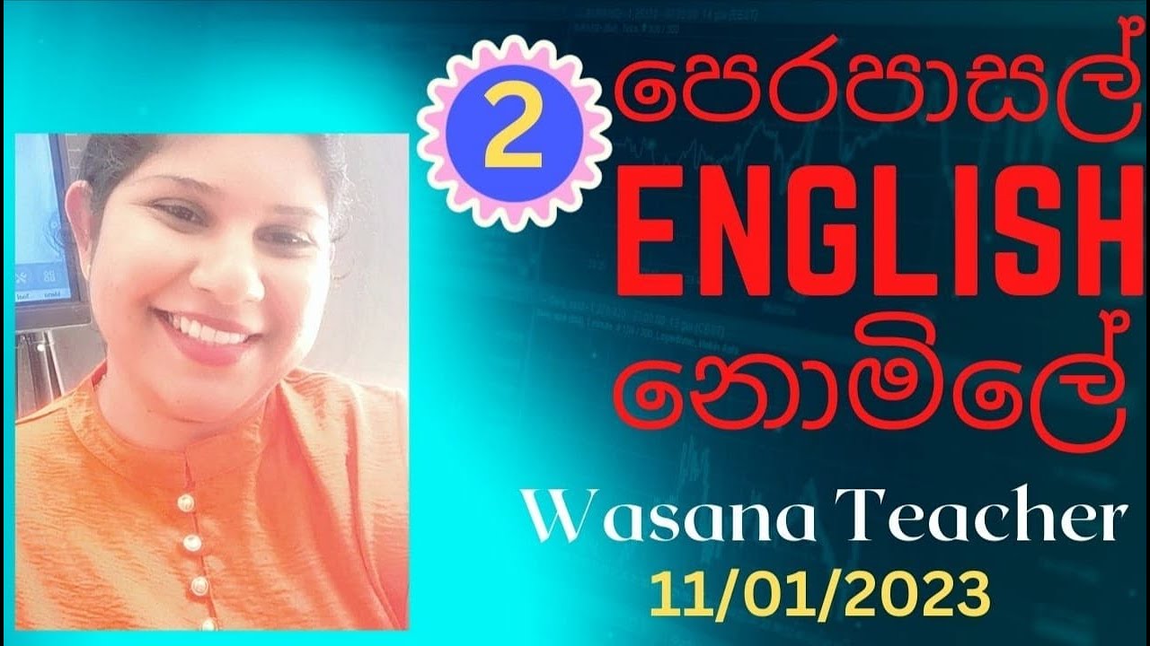 Pera Pasal Wada Punchi Pancho Montessori Activities wasana Teacher ...