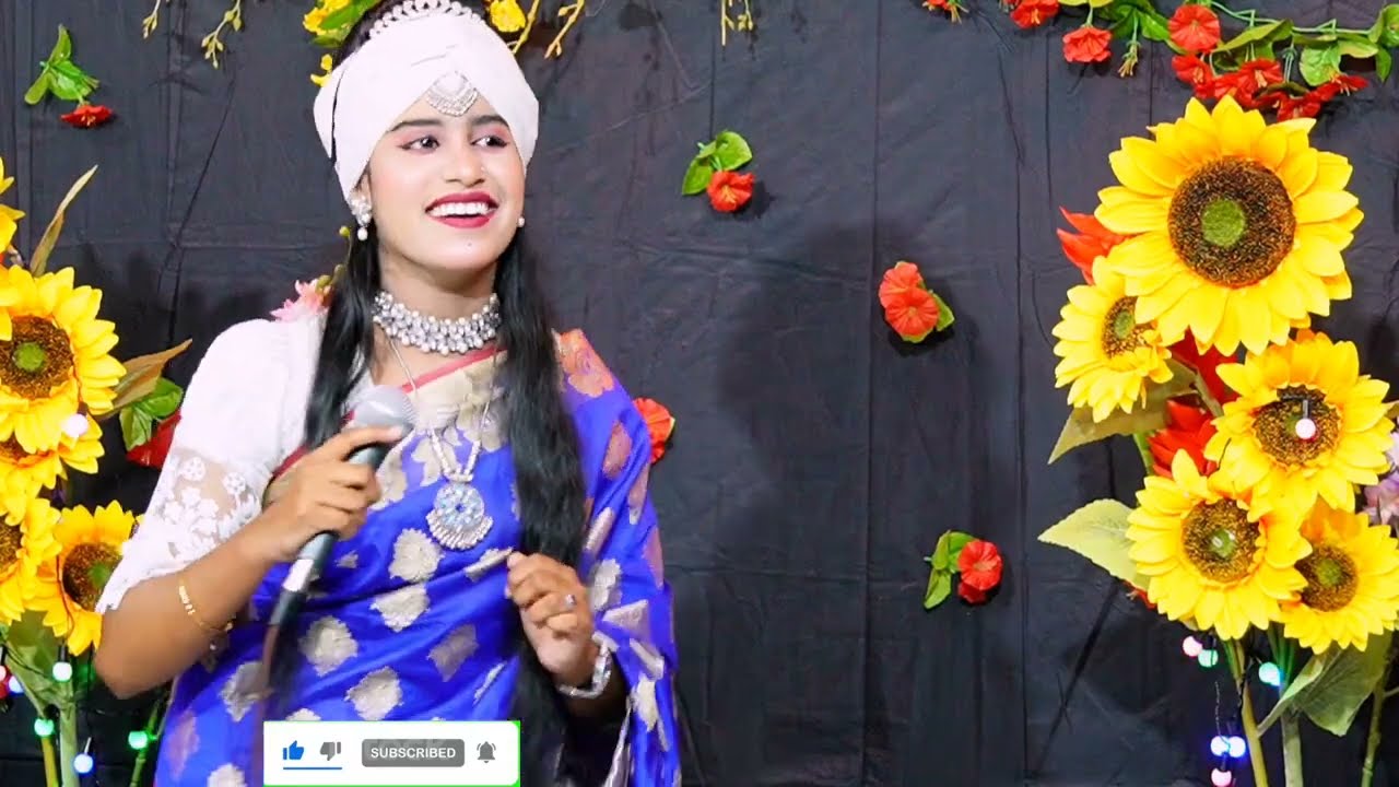 বকুল ফুলের মালা || Bokul Fular Mala || new song 2024 || Jui || - YouTube