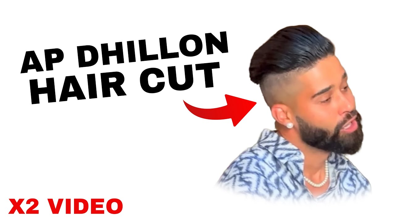 HOW TO CUT HAIR LIKE AP DHILLON - YouTube