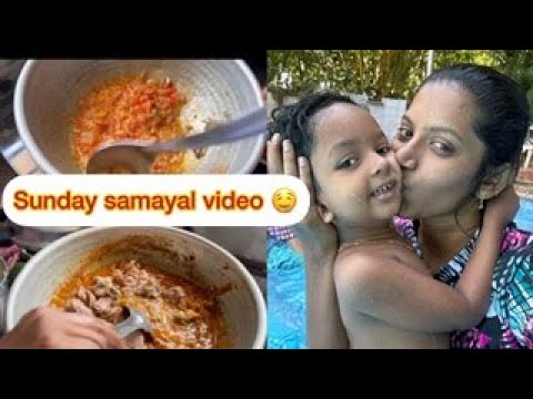Sunday samayal enjoyment video 💃🏻😍🥰 - YouTube