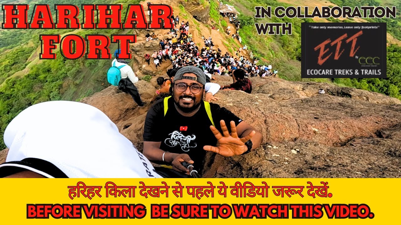 Watch This Before You Trek Harihar Fort! | Dangerous Trek in ...