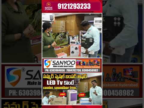 Cheap and Best sanyoo Smart TV Market in Hyderabad | Sanyoo Cheapest Led Tv | Make in india Smart tv