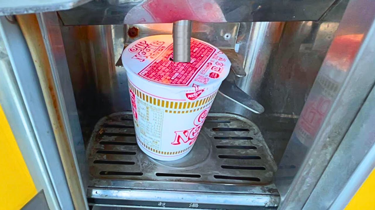 【Unseen Anywhere Else】 Vending Machine's Unique Hot Water for Ramen!🍜😋 ...