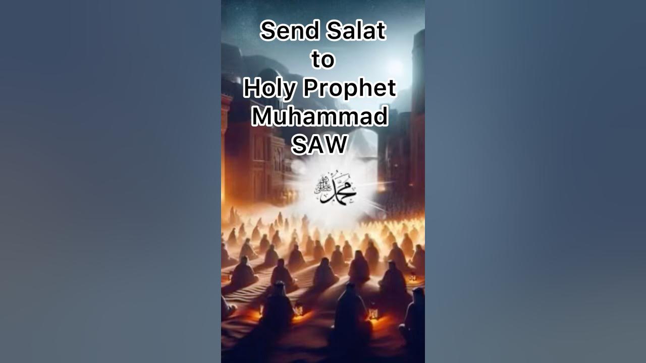Send Salat to Holy Prophet Muhammad SAW 🕋🤲😇🧐😍 #shorts #imaaninsights #salat #holyprophetﷺ - YouTube