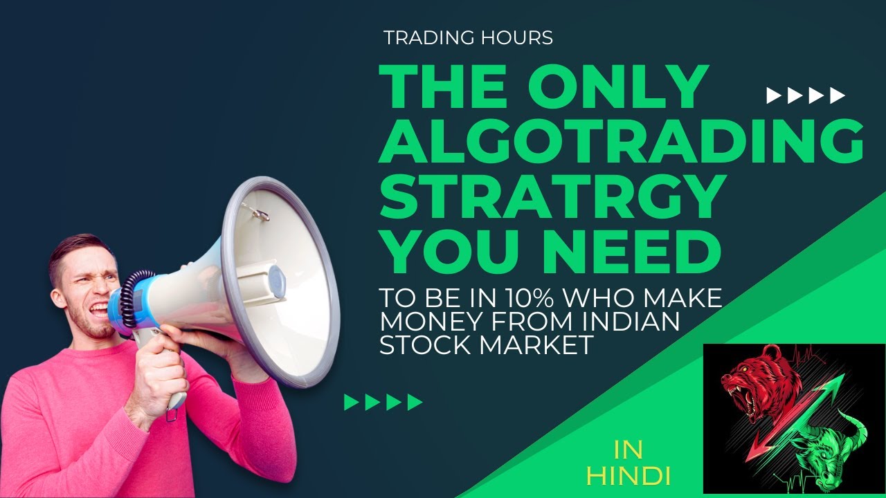 Secret to Success: Unveiling Ultimate [Option Trading] Strategy - YouTube