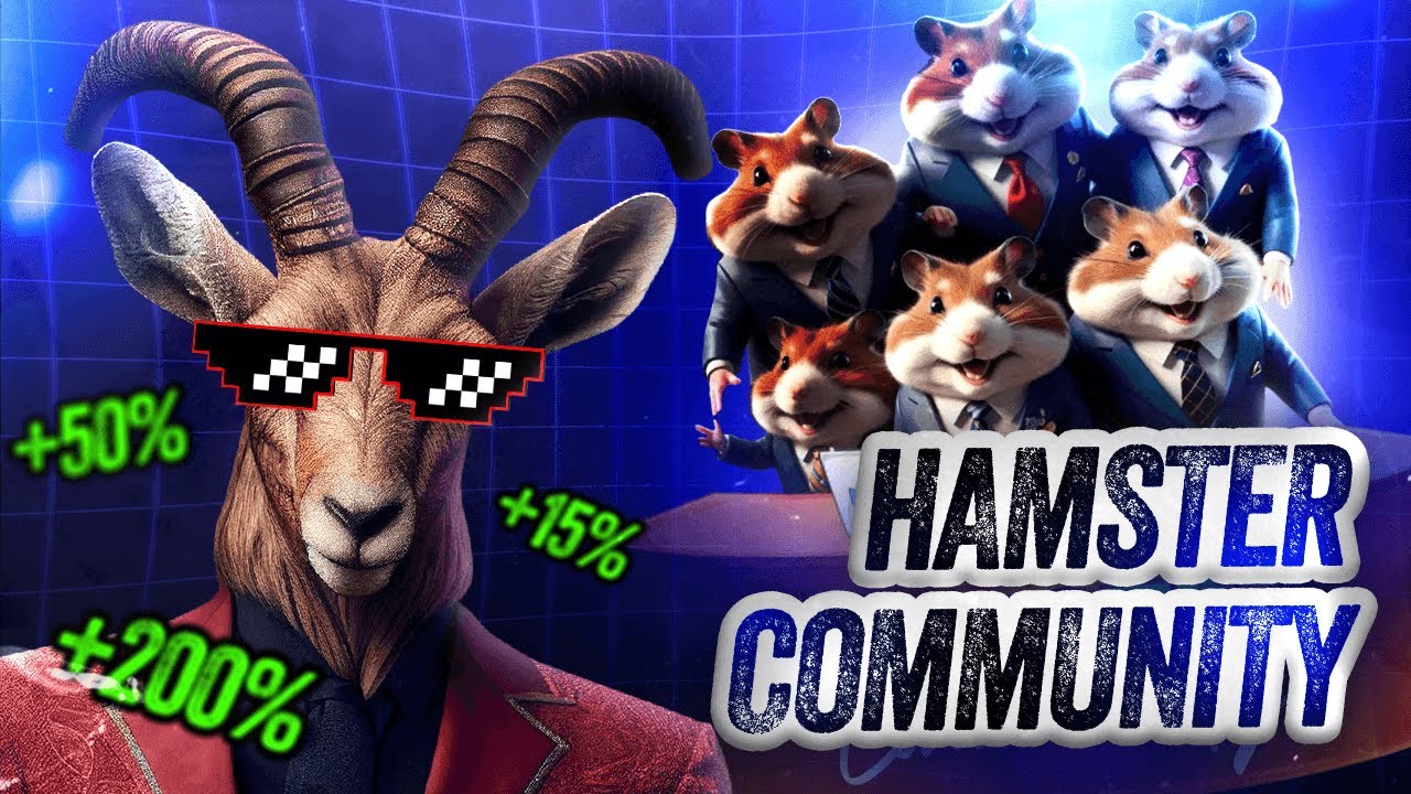 PRESALE PRICE $0.00025 LISTING PRICE $0.00095 🔥 Hamster Community 🔥 ...