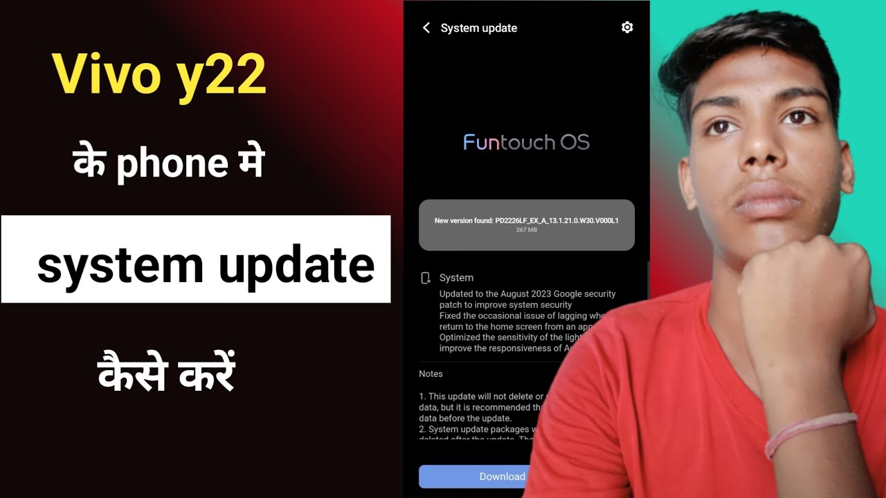 how to system update in vivo y22 l vivo phone me system update kaise ...