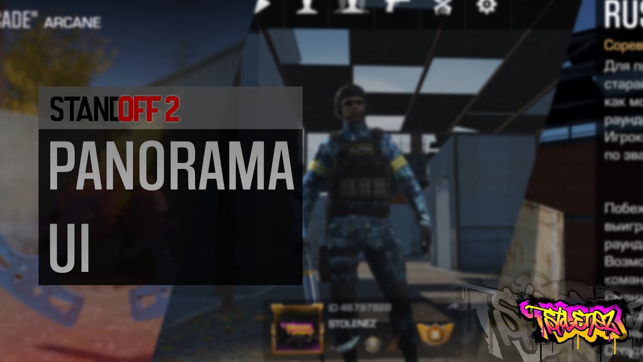 STANDOFF 2 | Концепт PANORAMA UI (CS2) - YouTube