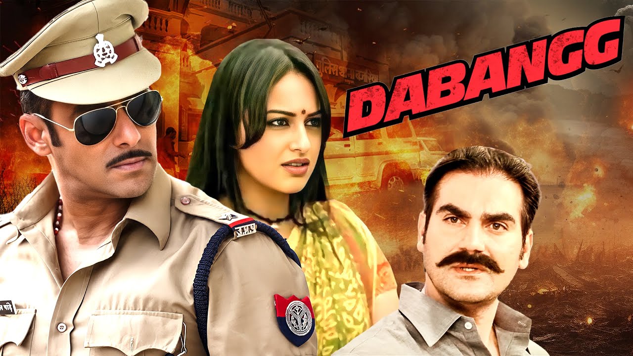 Salman Khan और Arbaaz Khan की दबंग (2010) - Dabangg Full Action Movie ...