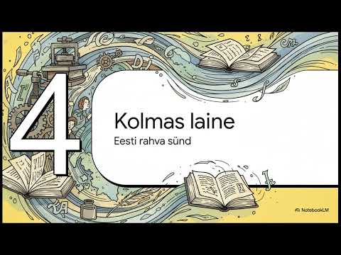 Trükisõna  Ajamasin Paberil